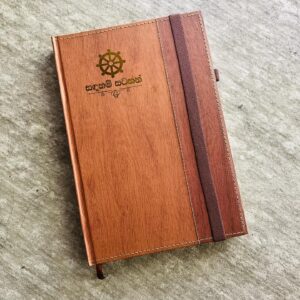 NOTEBOOKS - planners.lk